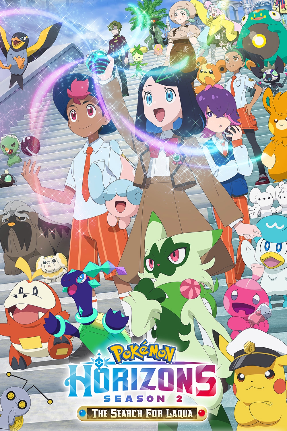 Watch Animation TV Shows & Movies Online | Stan