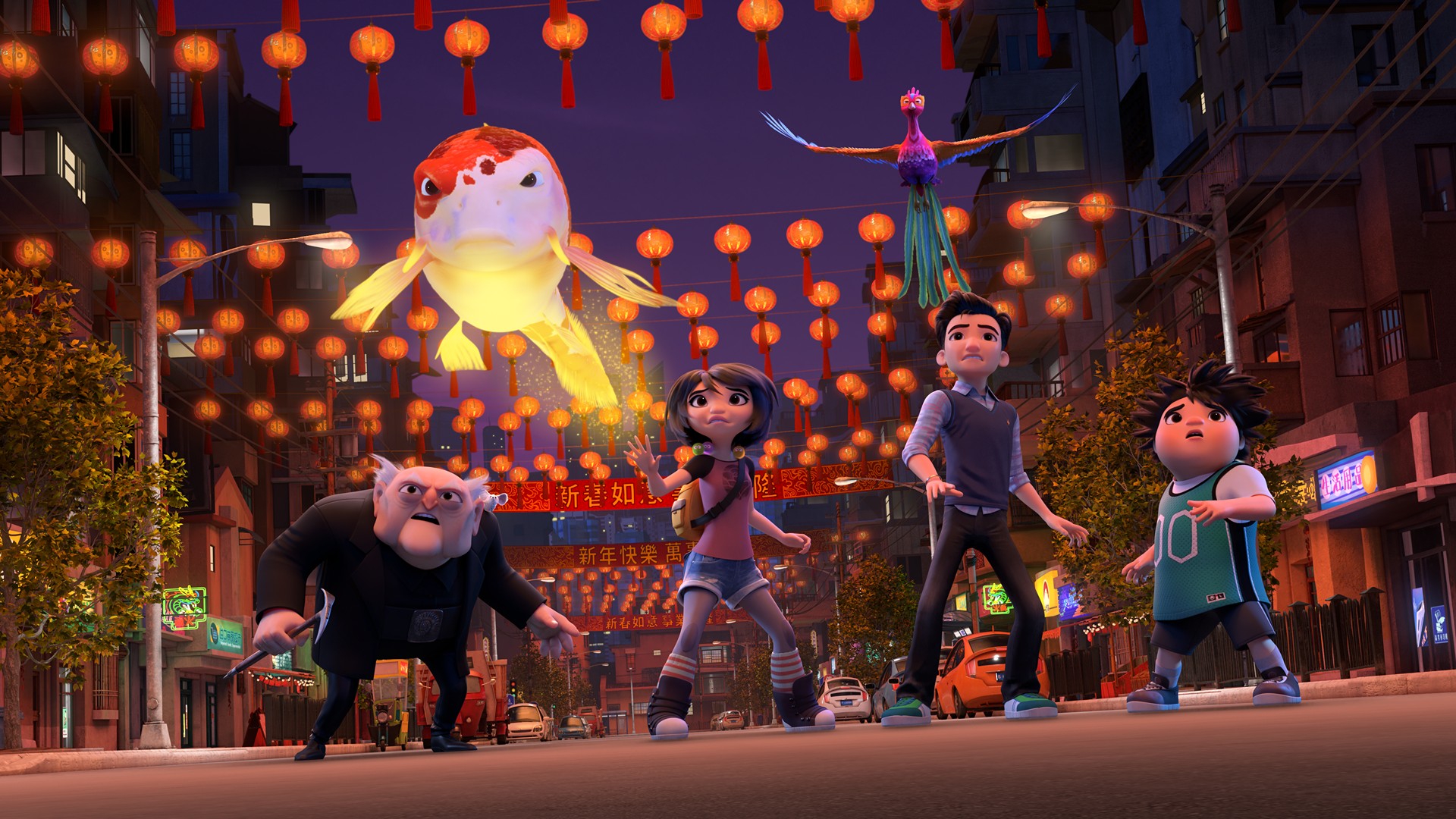 Watch Abominable and the Invisible City Online | Stream Season 1 Now | Stan