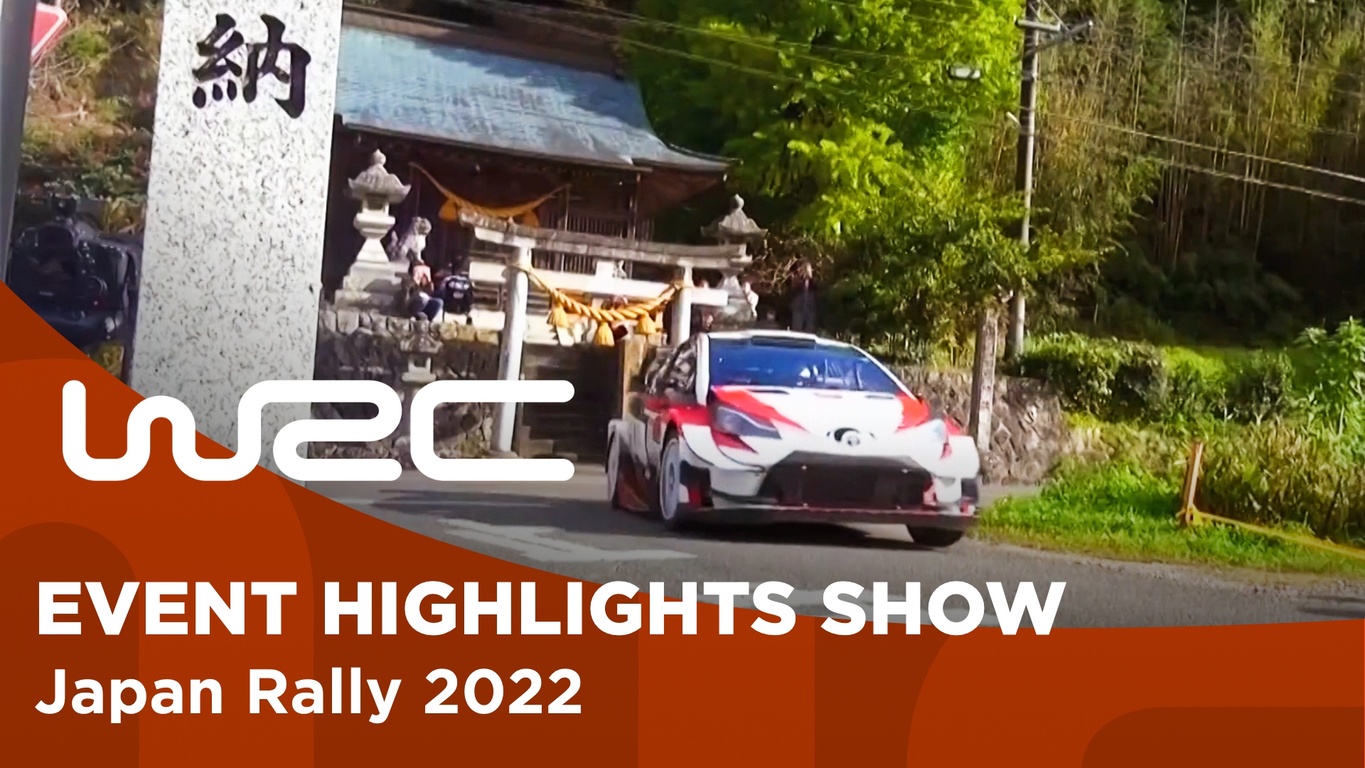 Watch WRC | World Rally Live Streaming | Stan Sport