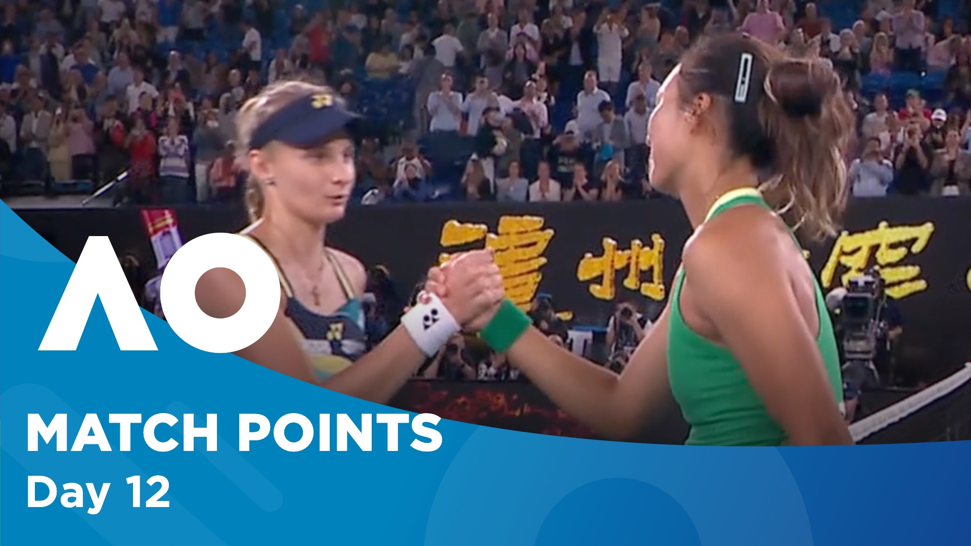 Watch Tennis Australia | Stream Matches Live | Stan Sport