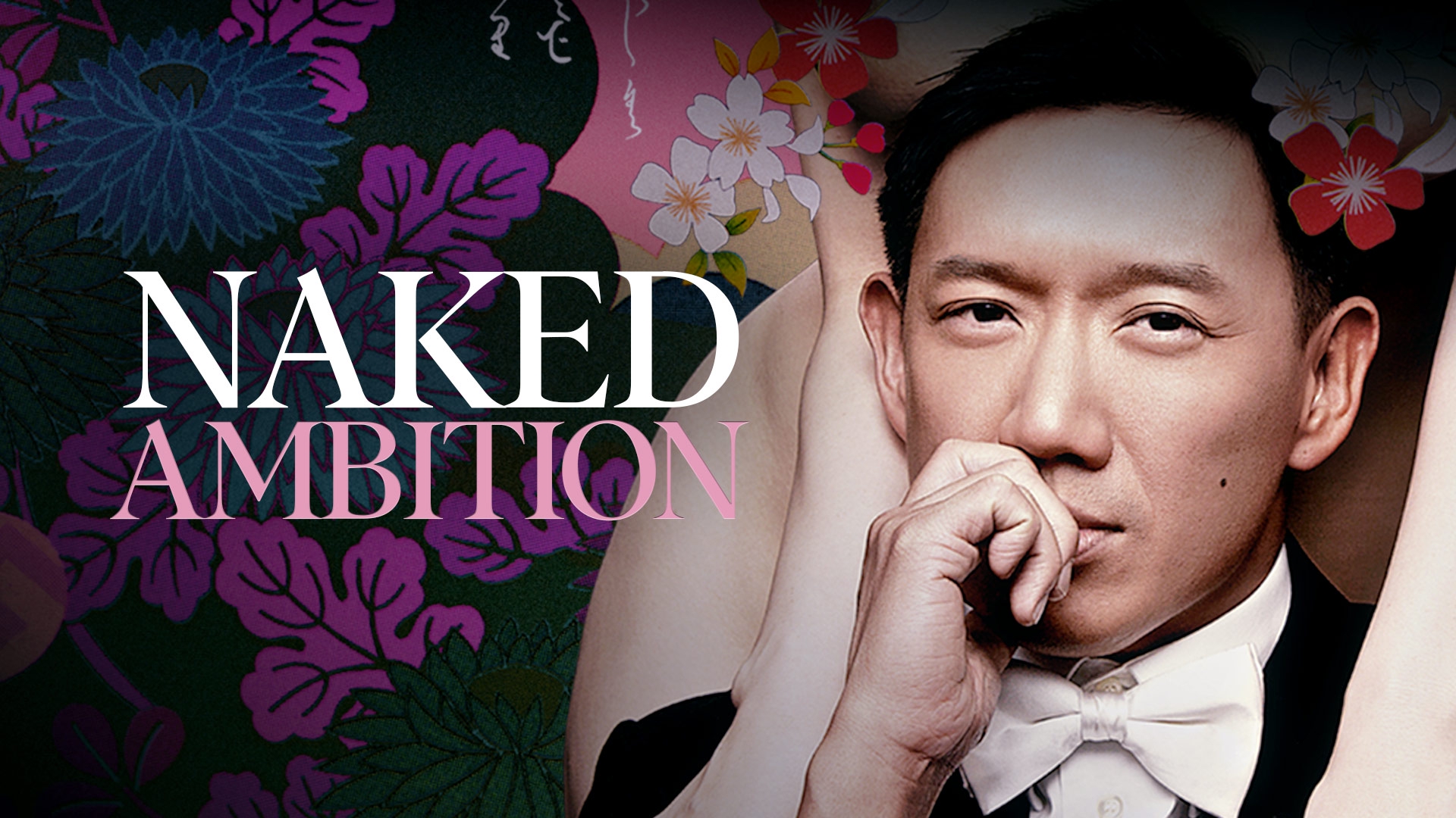 Stream Naked Ambition Online Download And Watch Hd Movies Stan