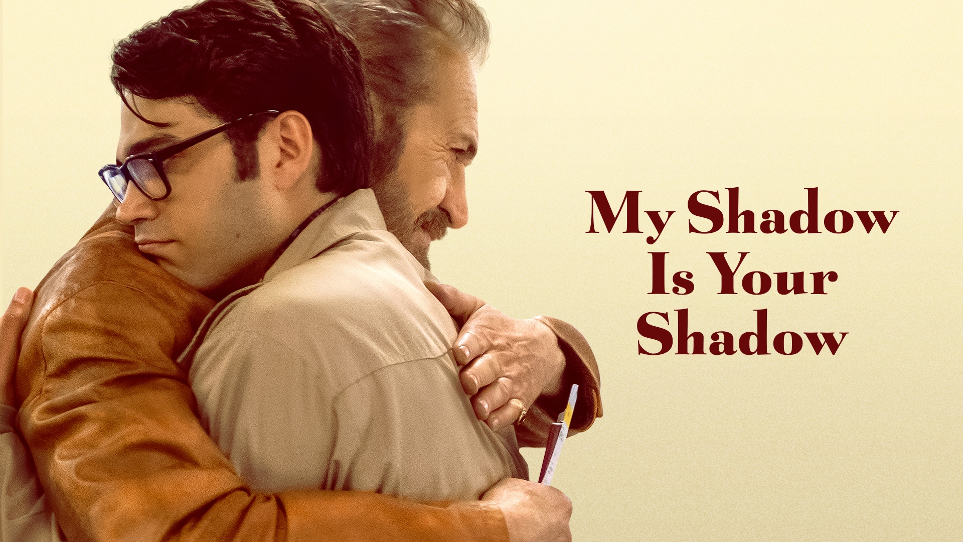 Stream My Shadow Is Your Shadow Online | Download and Watch HD Movies ...